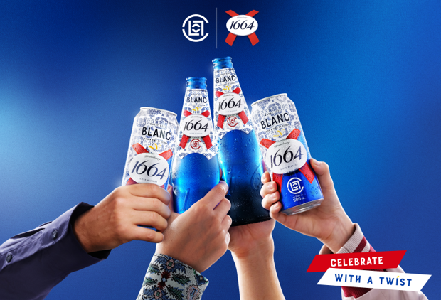 Newsroom » 💙 1664 Announces Its First Fashion Collaboration With Global ...